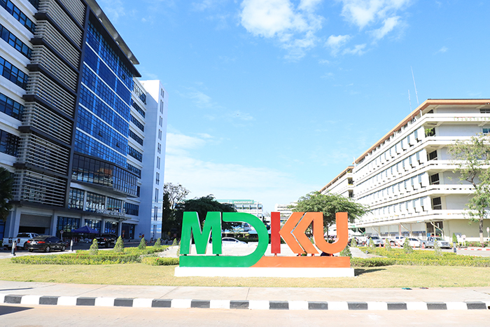 Khon Kaen University - Case Study - HMX | Harvard Medical School